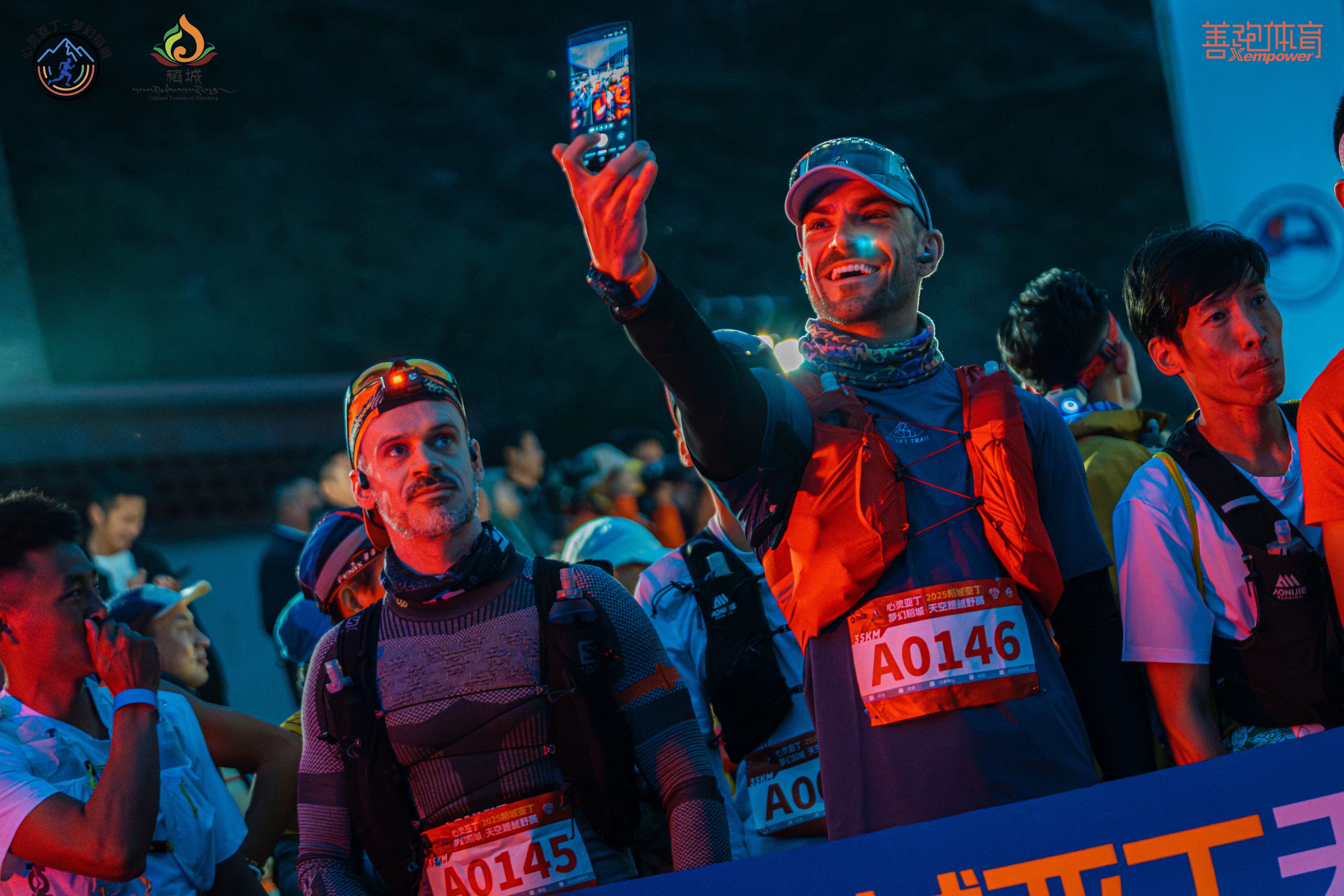 Find & Register for Running Events | RunnerReg